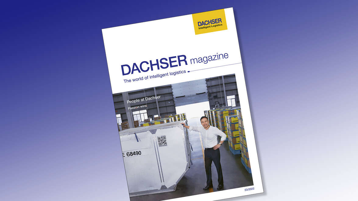 DACHSER 杂志03/22已上线